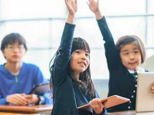 G-Intel Kid | Genetica®